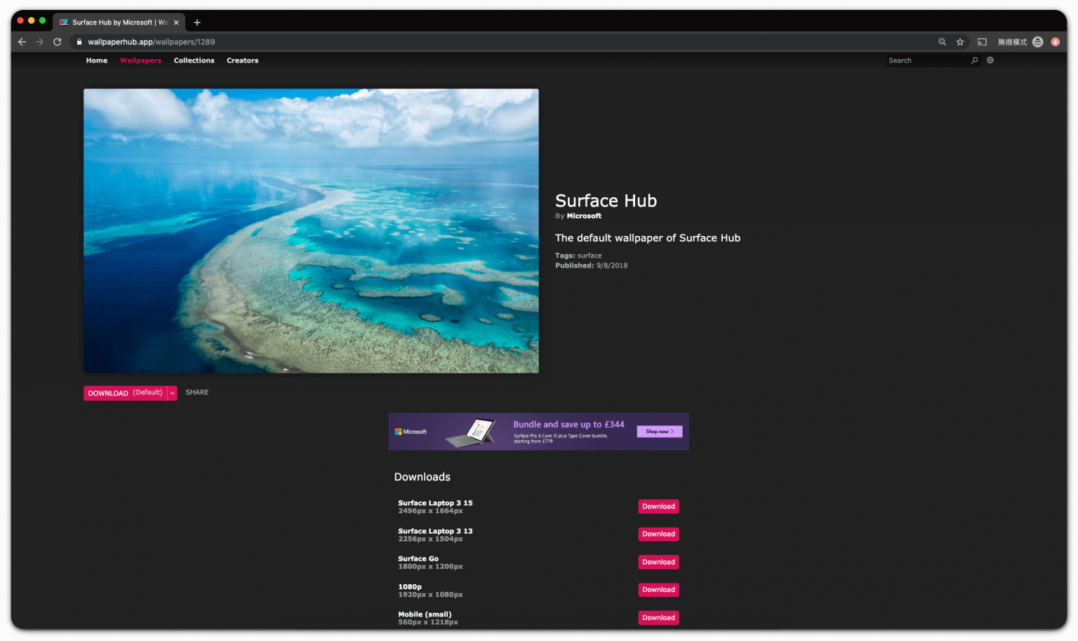 Win10 桌布免費下載 - Wallpaperhub 提供高畫質 Windows 桌布 - 塔科女子